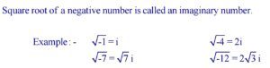 Complex Number Formula » Formula In Maths