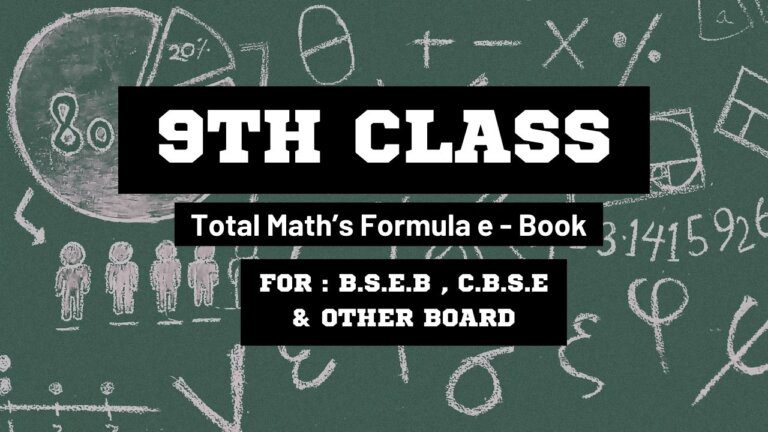 Table Of Allied Angle Formula » Formula In Maths