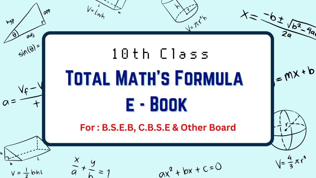 Trigonometry Ratios Formula » Formula In Maths Trigonometry Ratios Formula » Formula In Maths