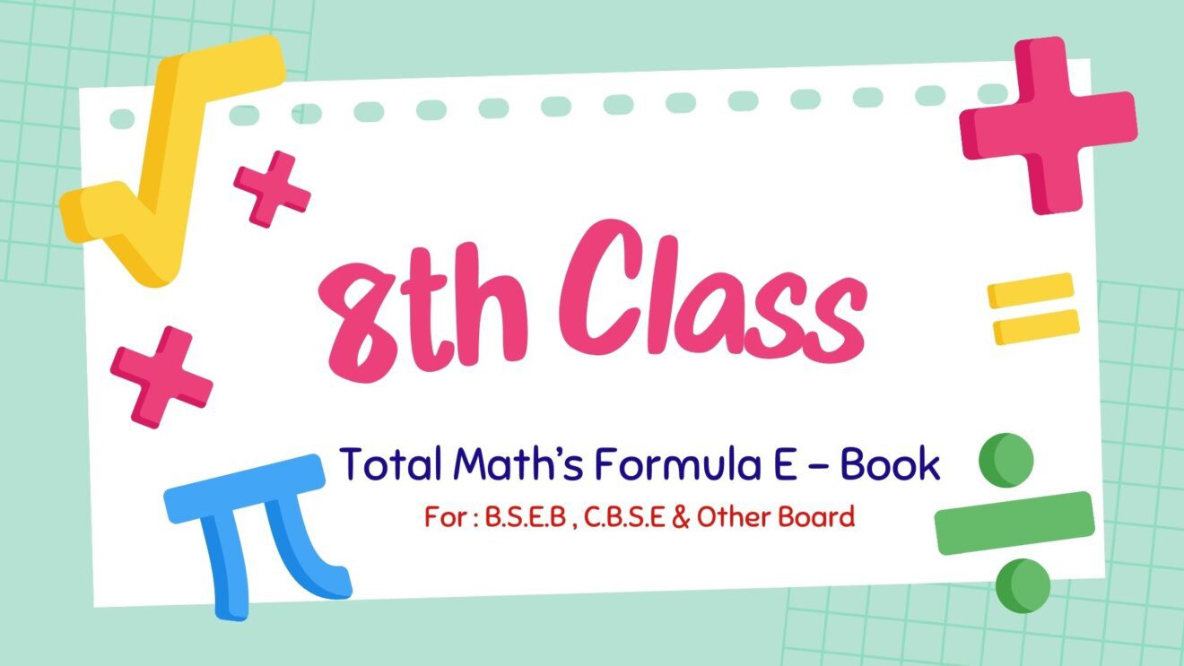 Table Of Allied Angle Formula » Formula In Maths